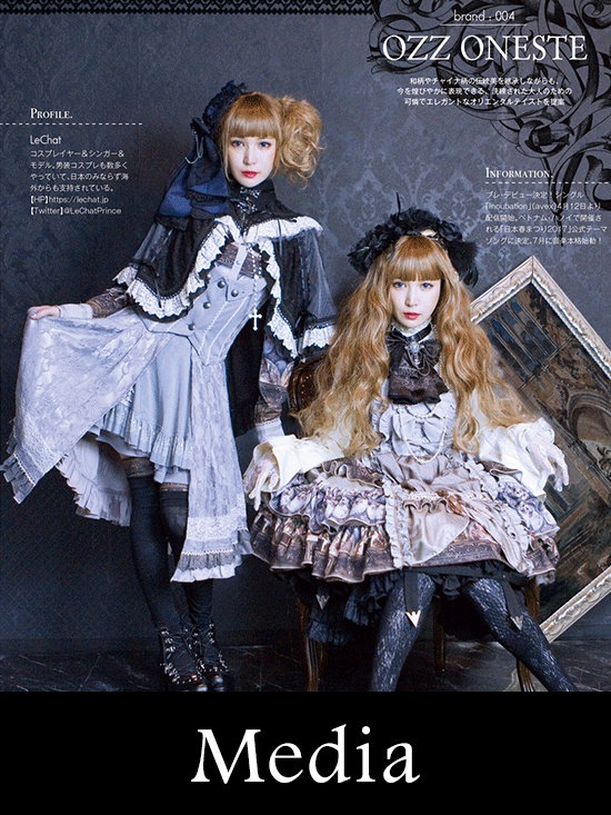 OZZON JAPAN OfficialSite | オッズオンジャパン