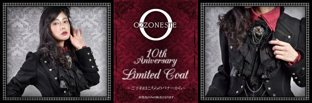 OZZON JAPAN OfficialSite | オッズオンジャパン