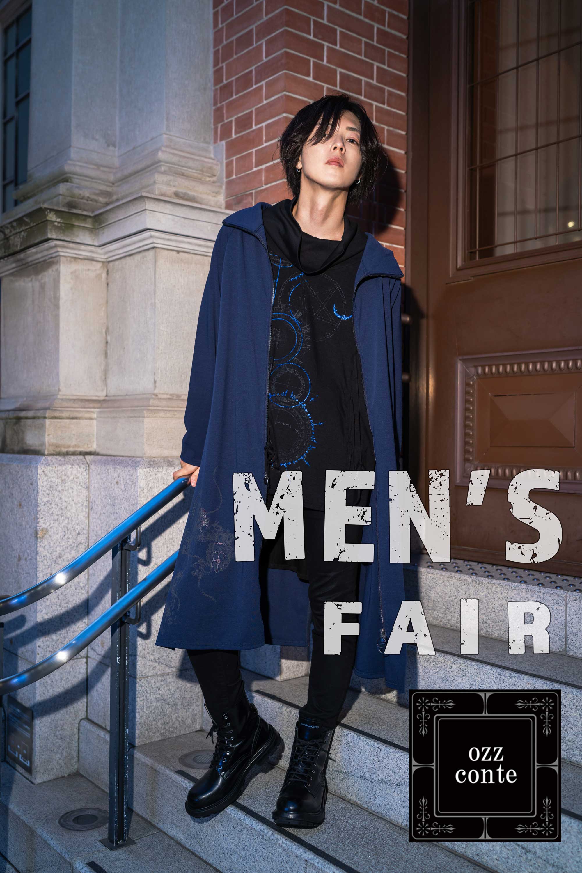 CONTE MEN’S FAR開催 / OZZON JAPAN OfficialSite | オッズオンジャパン